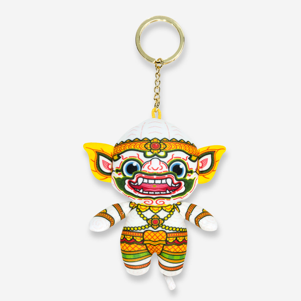 พวงกุญแจ - Keychain – HOLEN