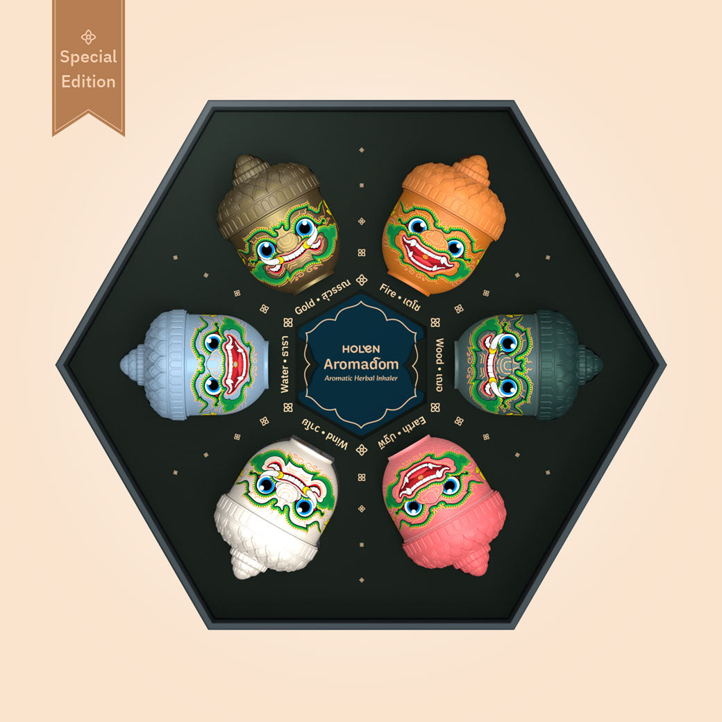 Aromadom Gift Set : 6 Elements – HOLEN