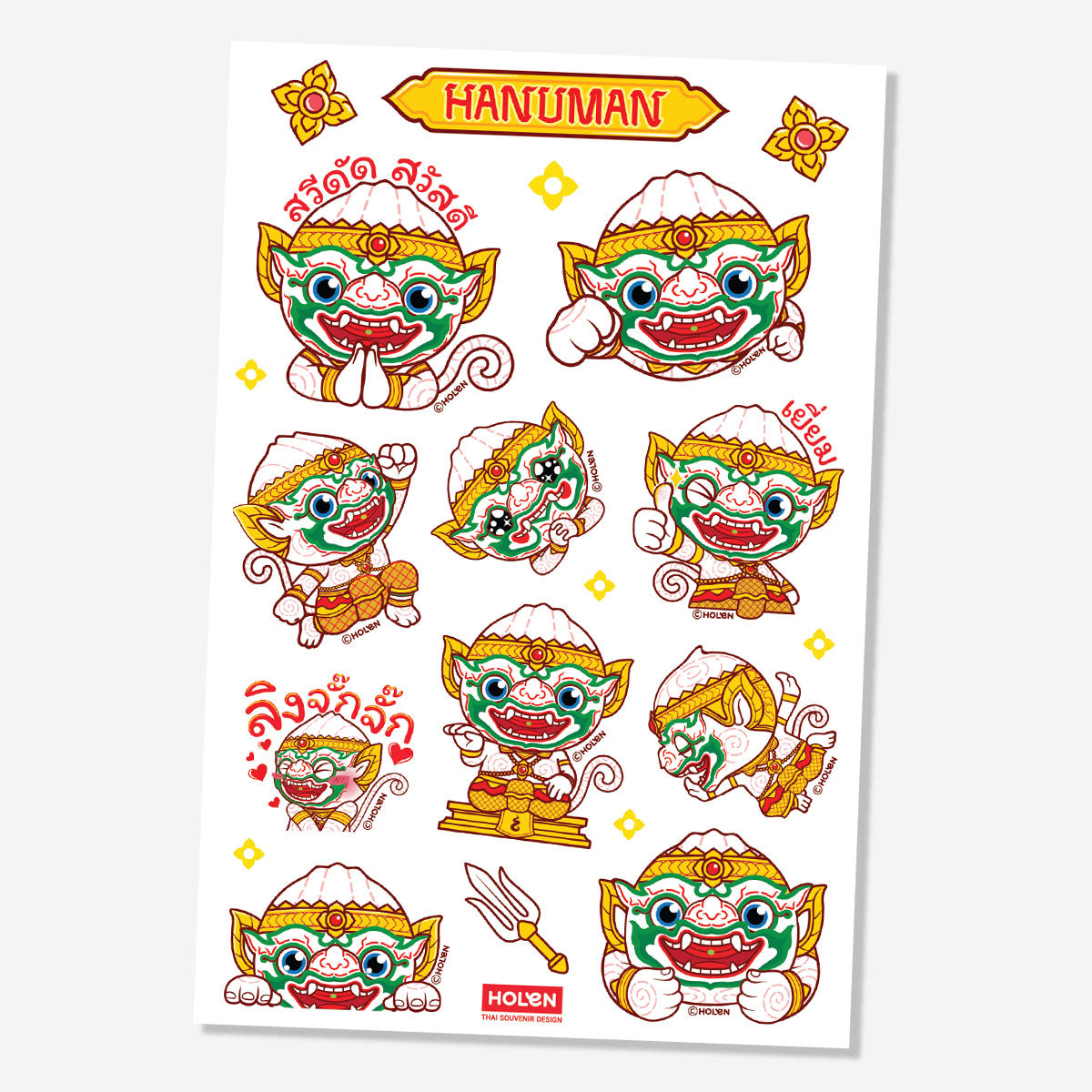 Waterproof Ramakien Sticker - Hanuman (สติ๊กเกอร์รามเกียรติ์กันน้ำ หนุ ...