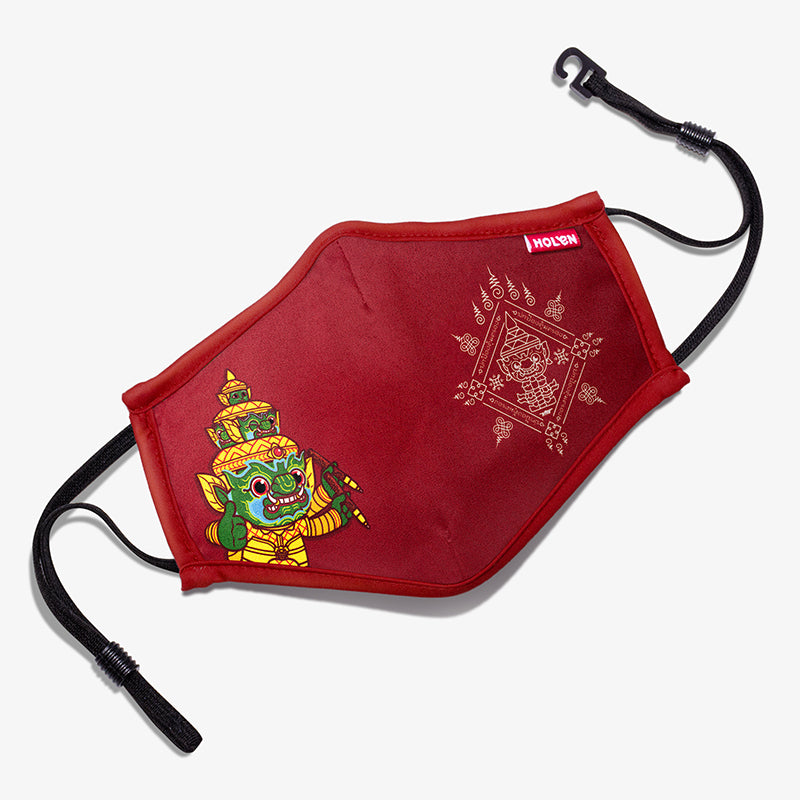 Hello Mask - Thotsakan's Talisman (หน้ากากผ้าฮัลโหล ทศกัณฐ์ลงยันต์ผู้พ ...