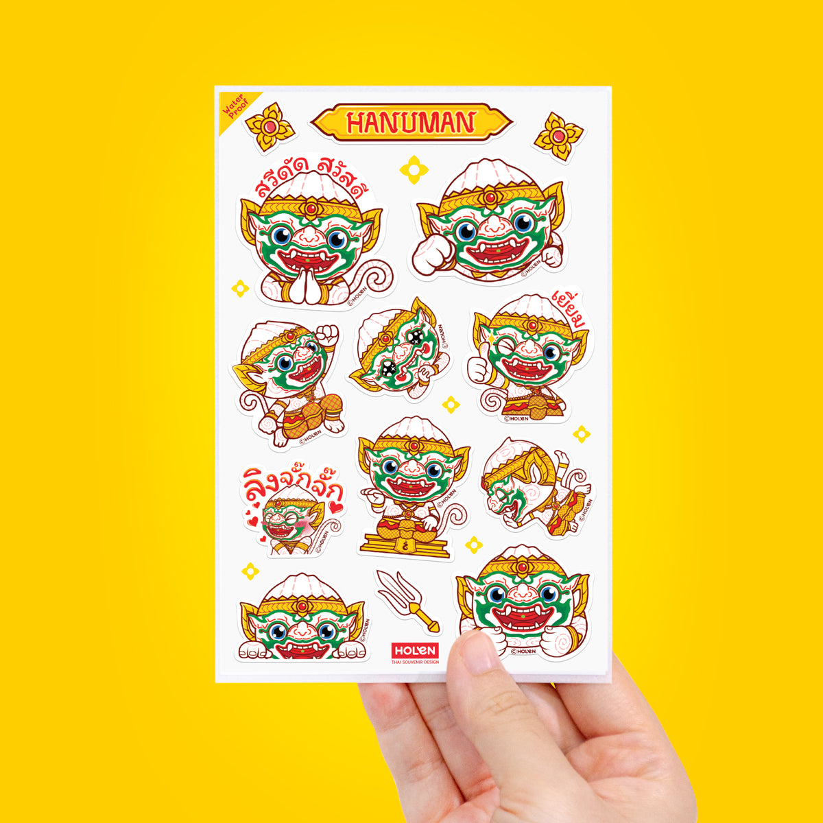 Waterproof Ramakien Sticker - Hanuman (สติ๊กเกอร์รามเกียรติ์กันน้ำ หนุ ...